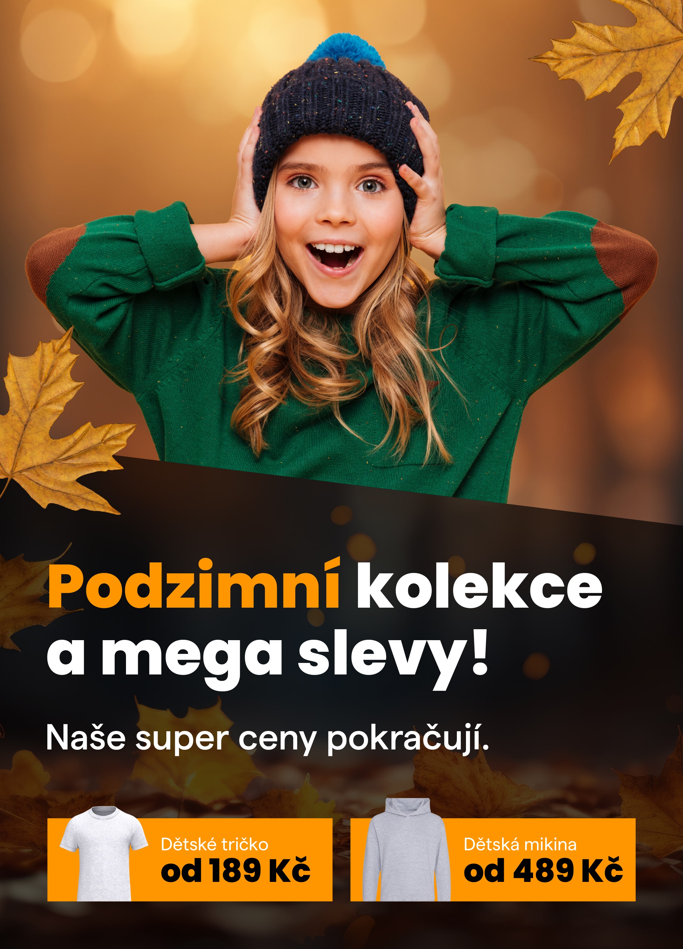 Školní eshop Schools United